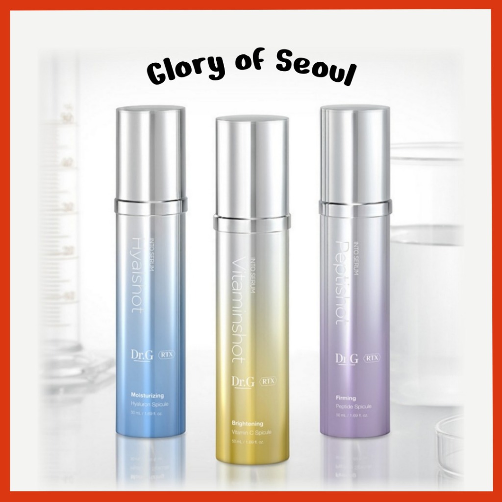 [Dr.g] RTX into Serum, 50mL (3 Type) | High efficacy coated spikule ...