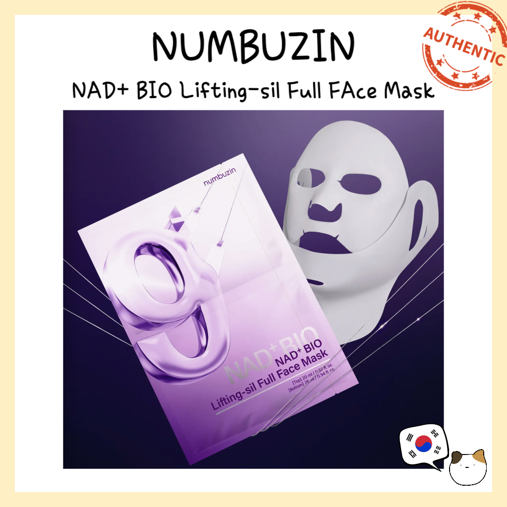 NUMBUZIN NAD+ BIO Lifting-sil Full Face Mask - shipping from Korea ...