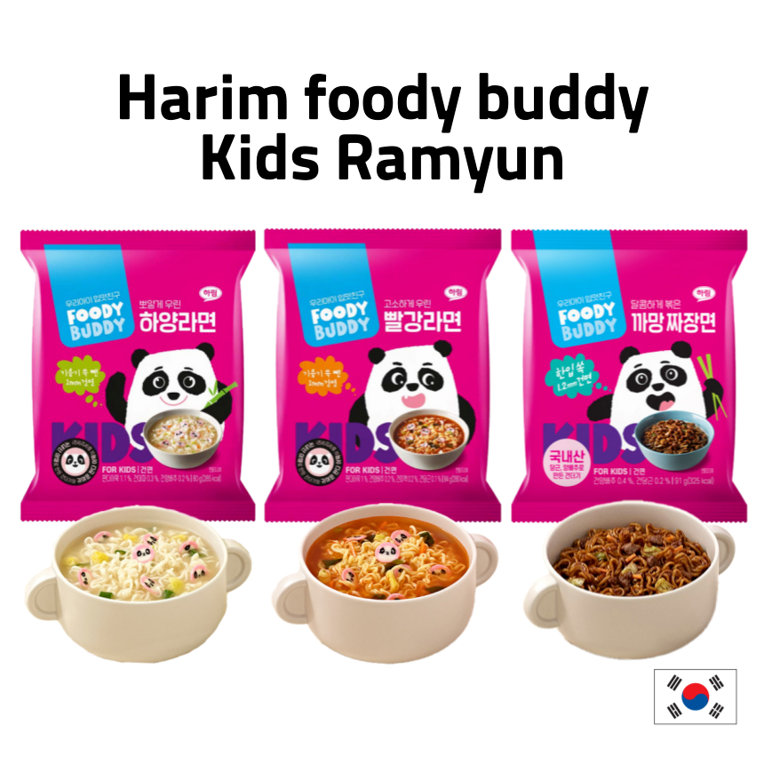 Harim Foody Buddy Kids Ramyun Noodle(80g) | Shopee Malaysia