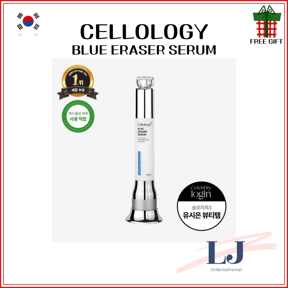CELLOLOGY BLUE ERASER SERUM 15ml(with applicator) | Shopee Malaysia