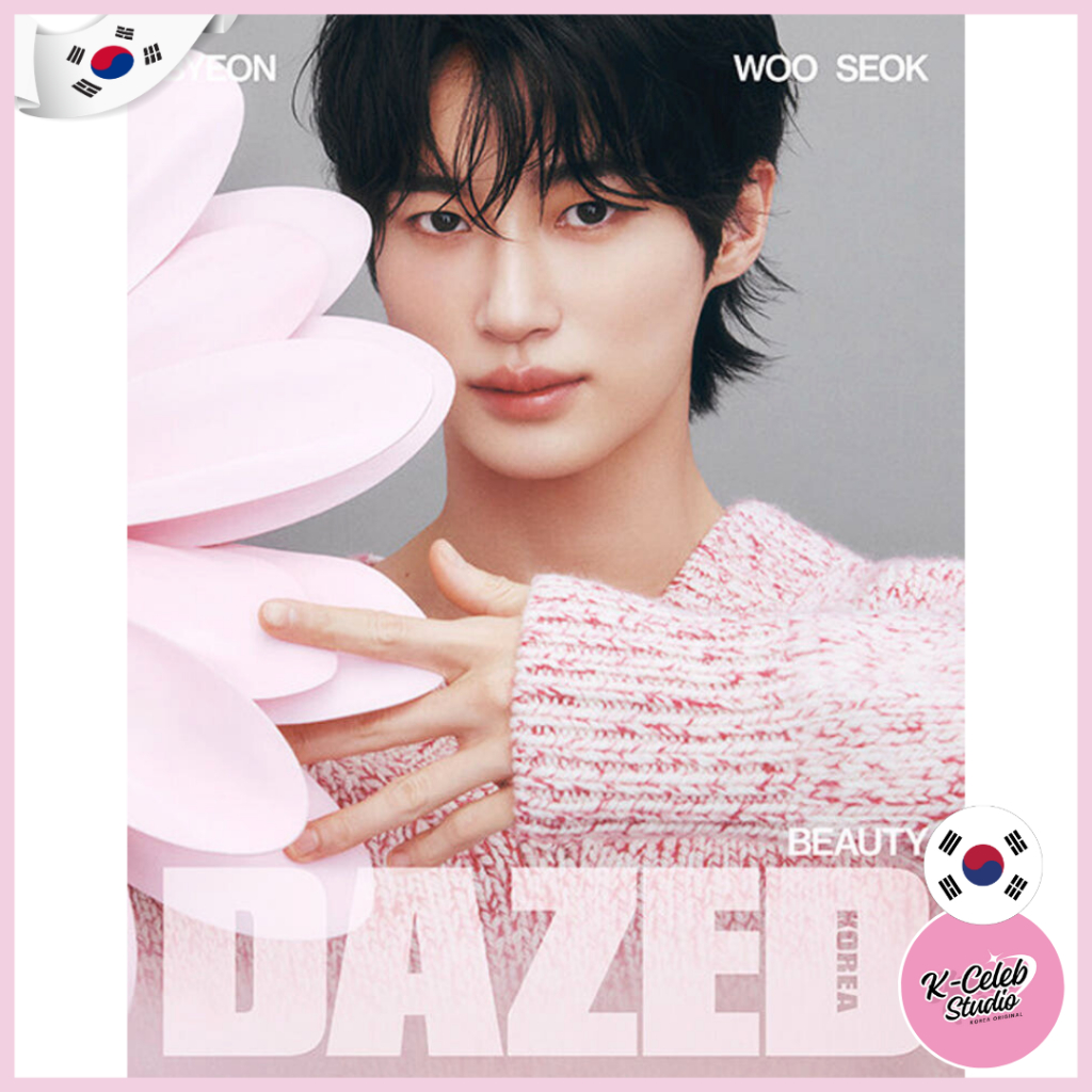 Byeon Woo Seok 2025 Dazed & Confused Korea Beauty Edition Type D (Cover: Byeon Woo-seok ...