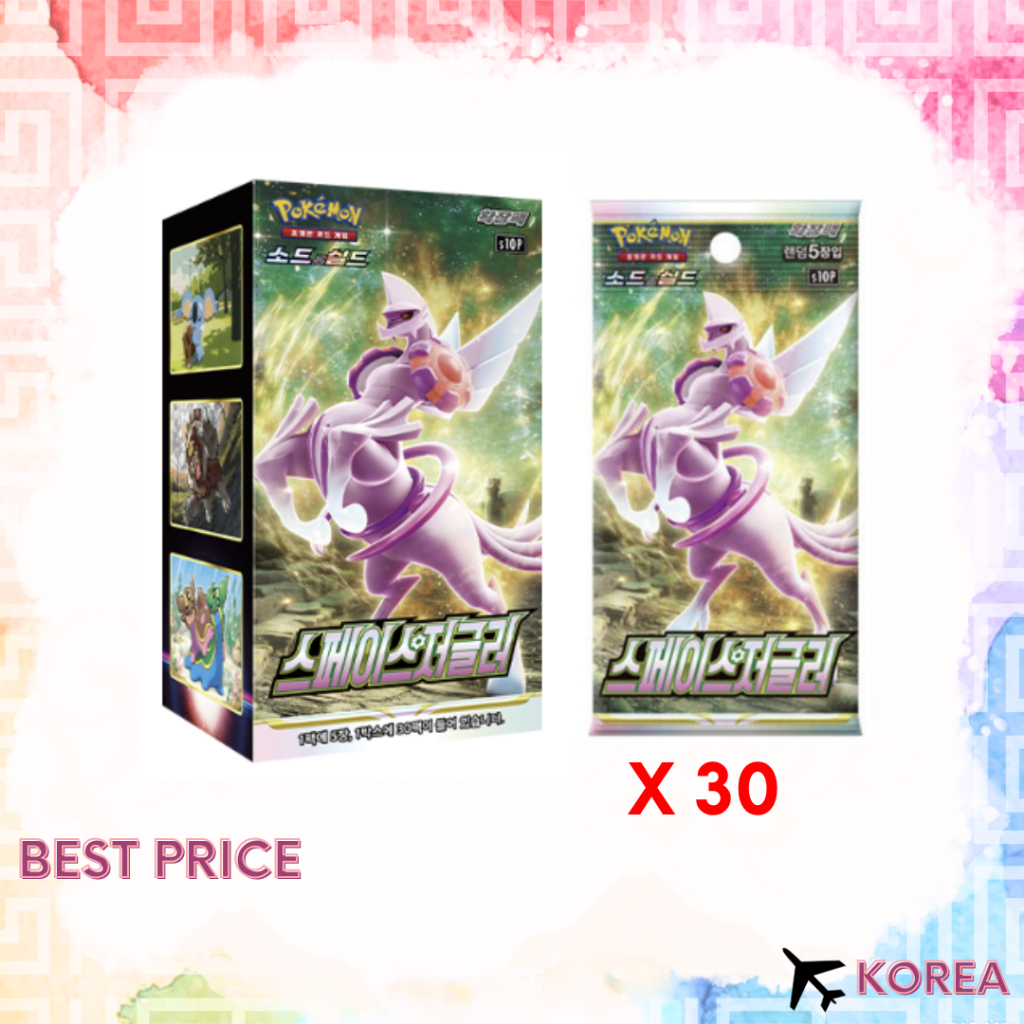 Pokemon Card Space Juggler Sword & Shield Enhanced Expansion Box-Korean ...