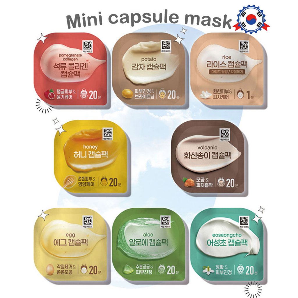 [DAISO Korea] Capsule Pack 8 types / Popular Korean Items / From Korea | Shopee Malaysia