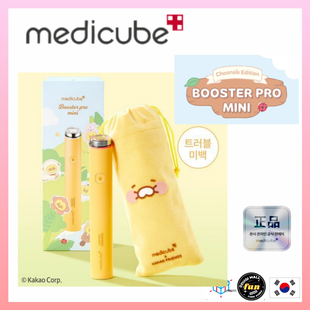 ★Medicube★ Age-R Booster Pro Mini Chunsik Limited Edition | Shopee Malaysia
