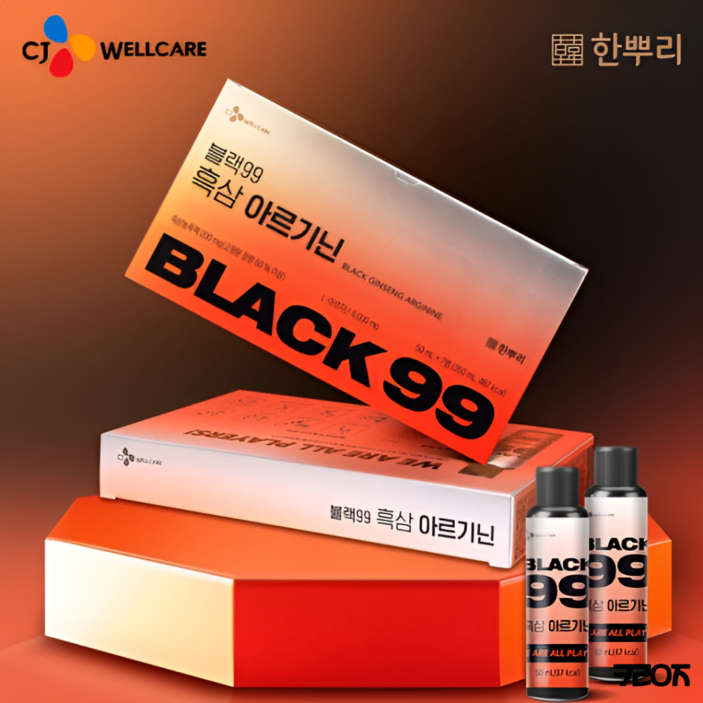 [CJ] Black Ginseng Arginine Ornithine Supplement High Content Energy ...