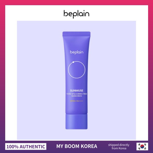 beplain Sun Muse Tone Up & Correcting Sun Cream Special Set (50mL ...
