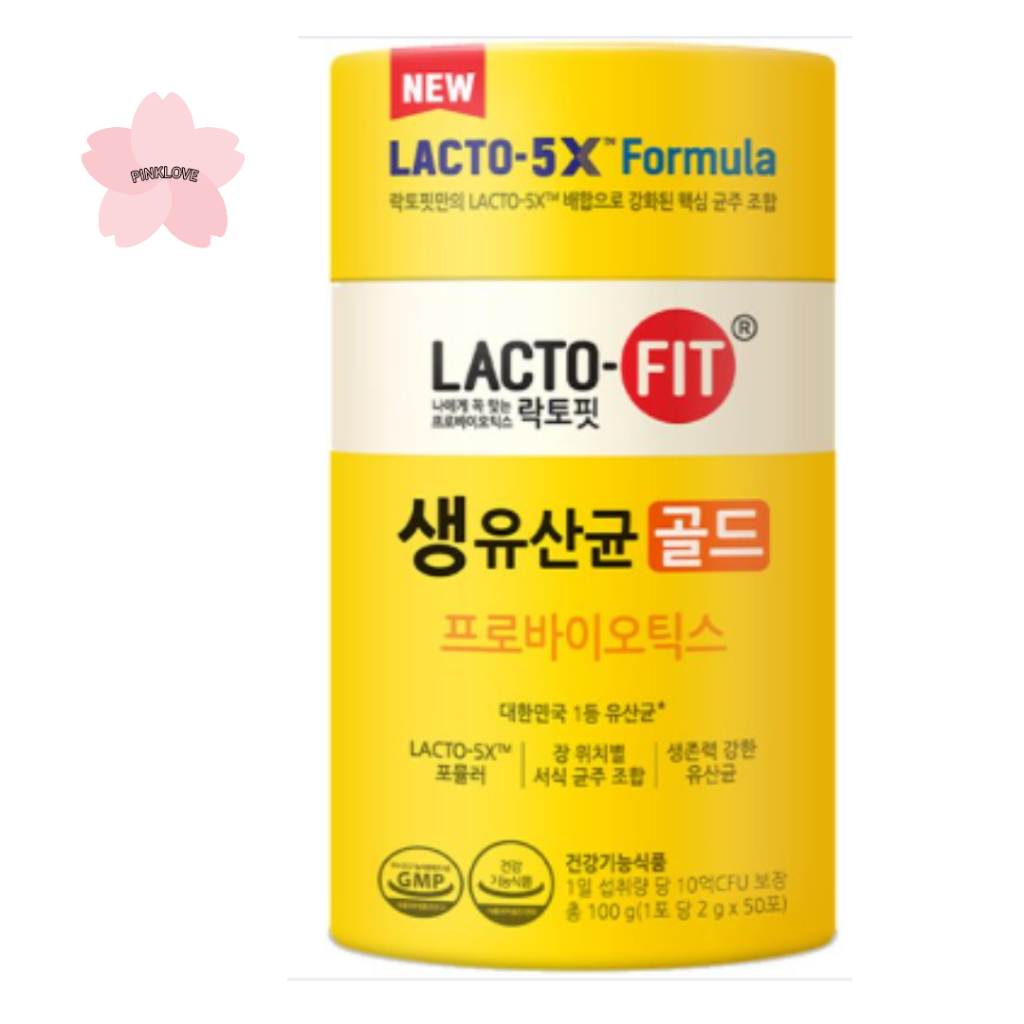 [Chong Kun Dang] *Upgraded* Lacto Fit 5X Probiotic LactoFit Gold Korea ...