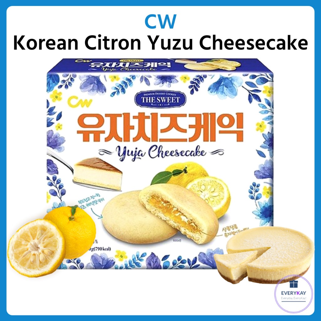 [CW] Korean Yuzu Citron Cheesecake Cookies (190g) | Zesty Yuzu Flavored ...