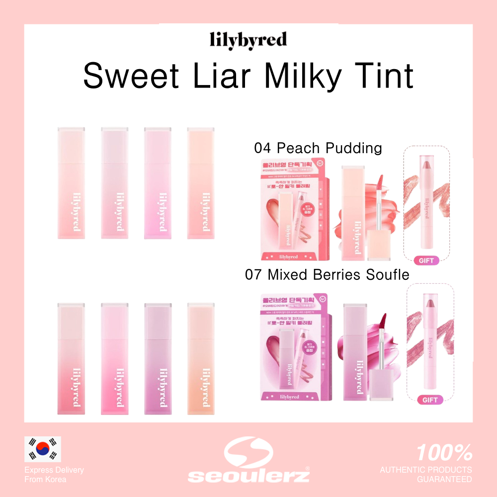 [Lilybyred] Sweet Liar Milky Tint 8 Colors 4g | Shopee Malaysia