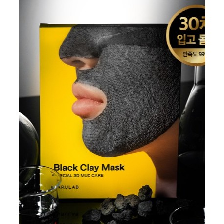 [BARULAB] 7IN1 TOTAL SOLUTION BLACK CLAY MASK (18g x 5pcs) | Shopee ...