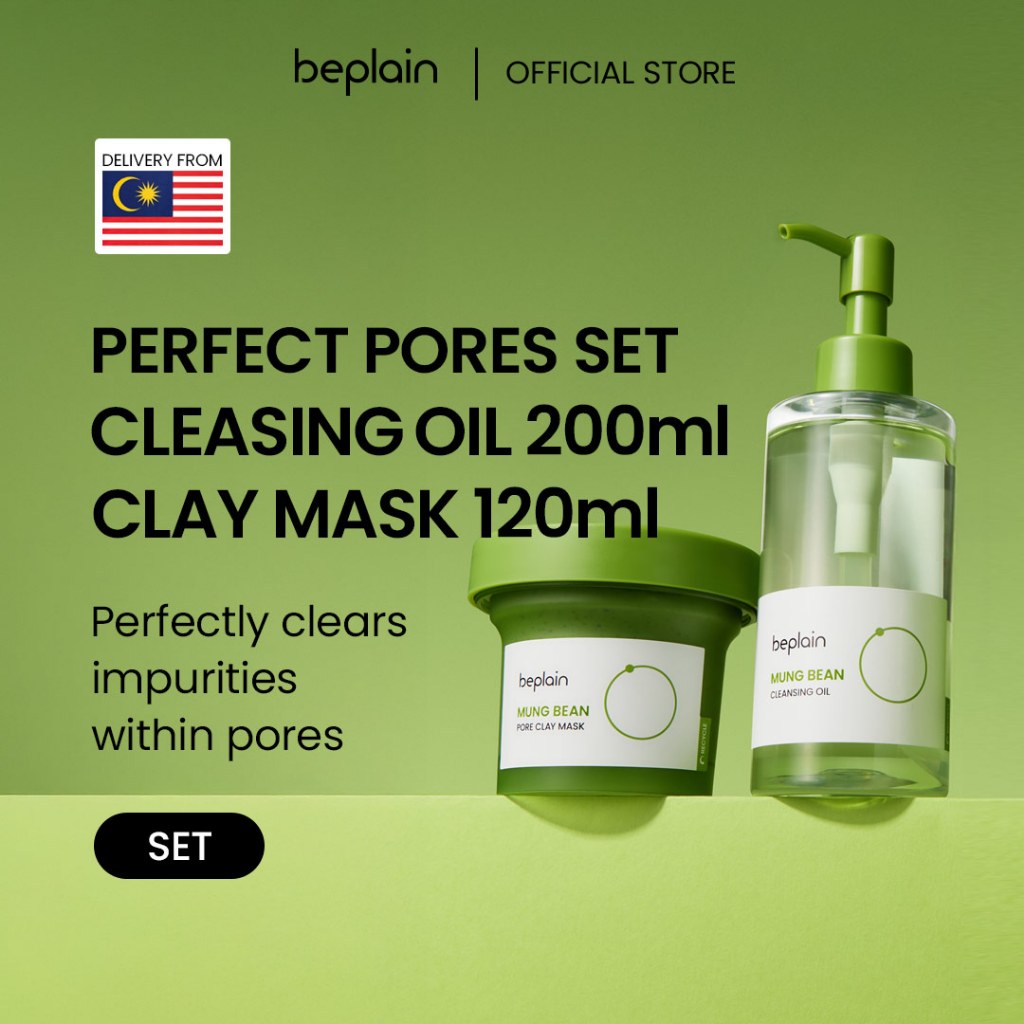[SET][BEPLAIN] MUNG BEAN PORE CLAY MASK 120ml + CLEANSING OIL 200ml ...