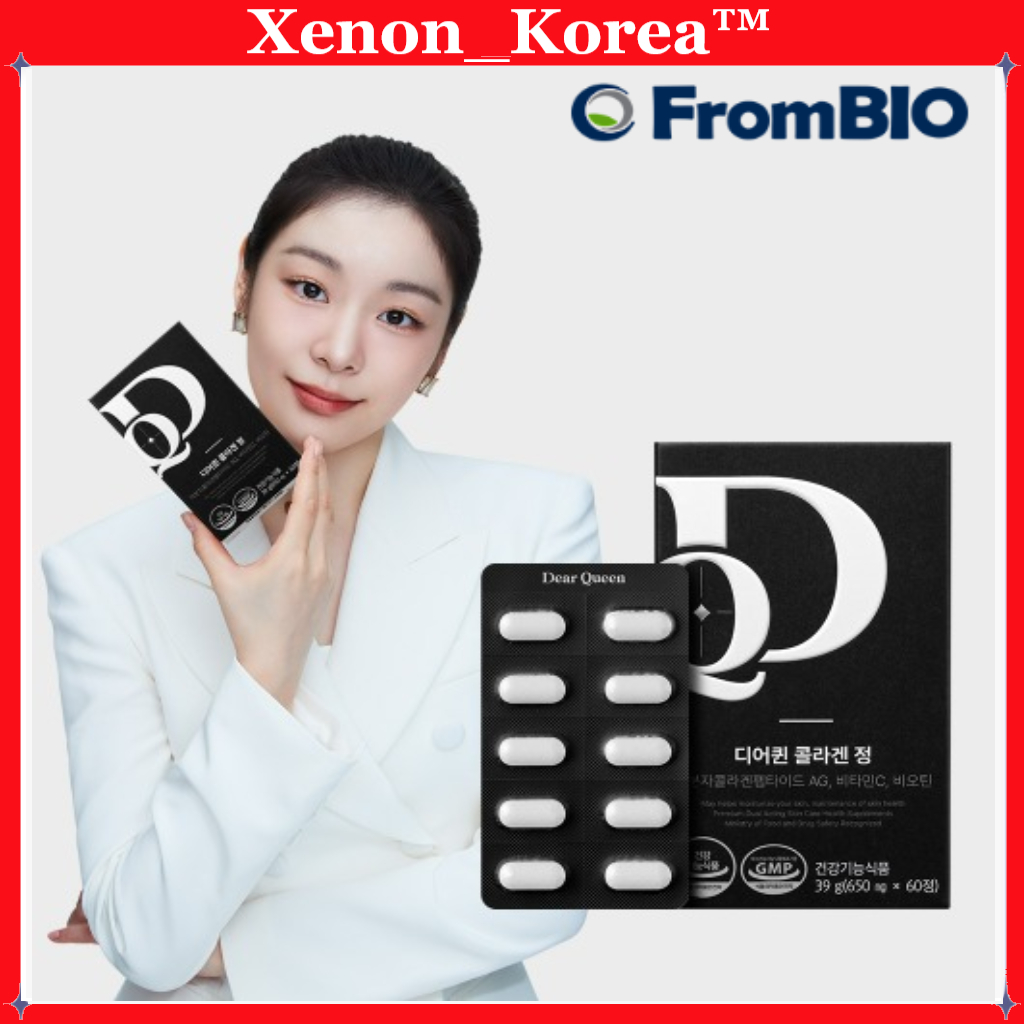 [FromBIO] Dear Queen Collagen 60 Tablets (1Months) | Shopee Malaysia