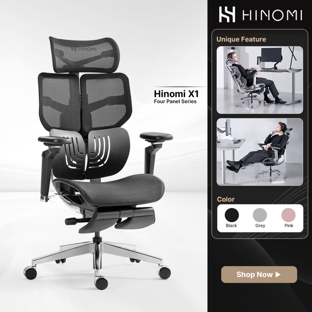 Plush 3D X1 Office Back Plusha Ergonomic With HINOMI Support Leg Rest ...