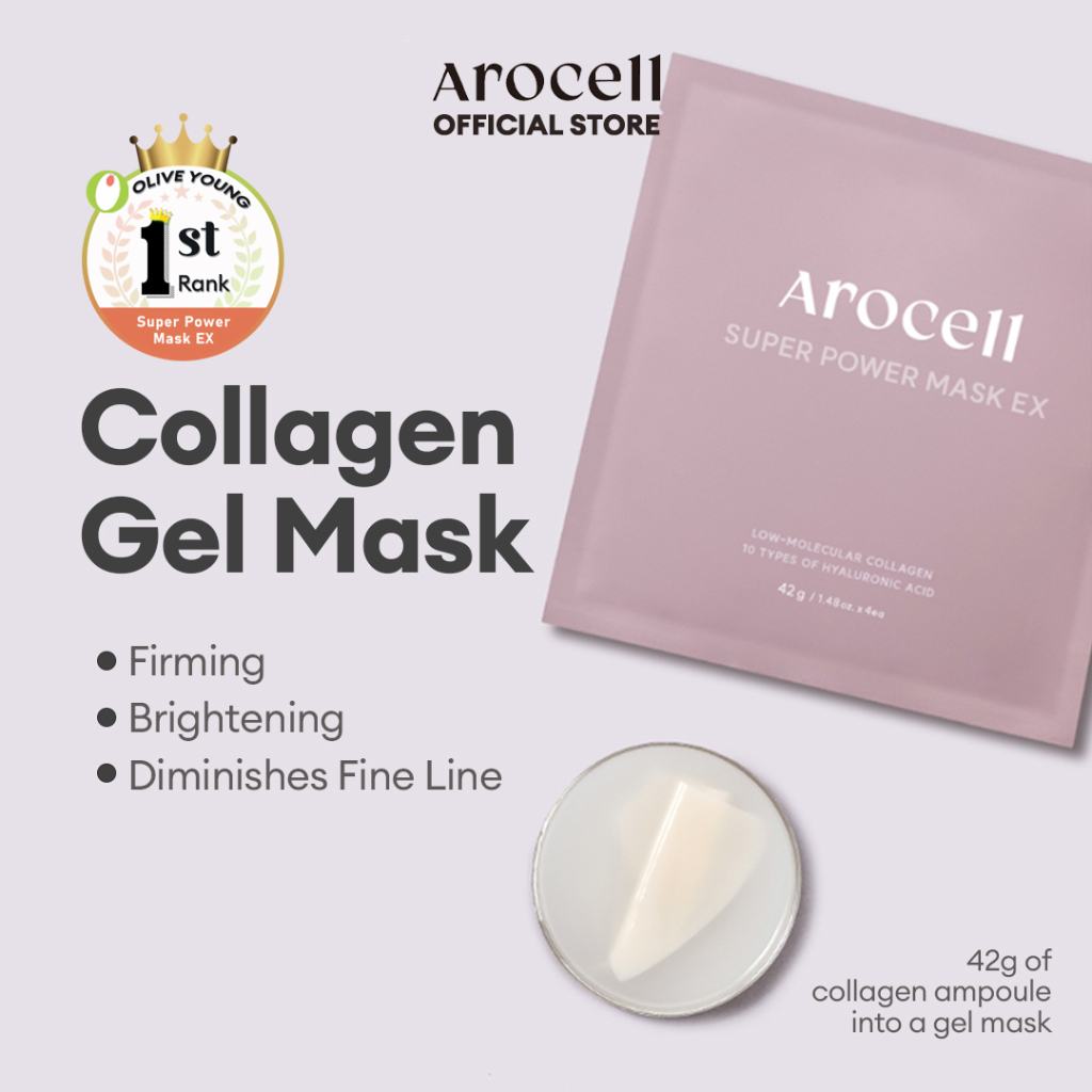 [AROCELL] Super Power Mask Pack EX 42g x 4ea Collagen Infused ...