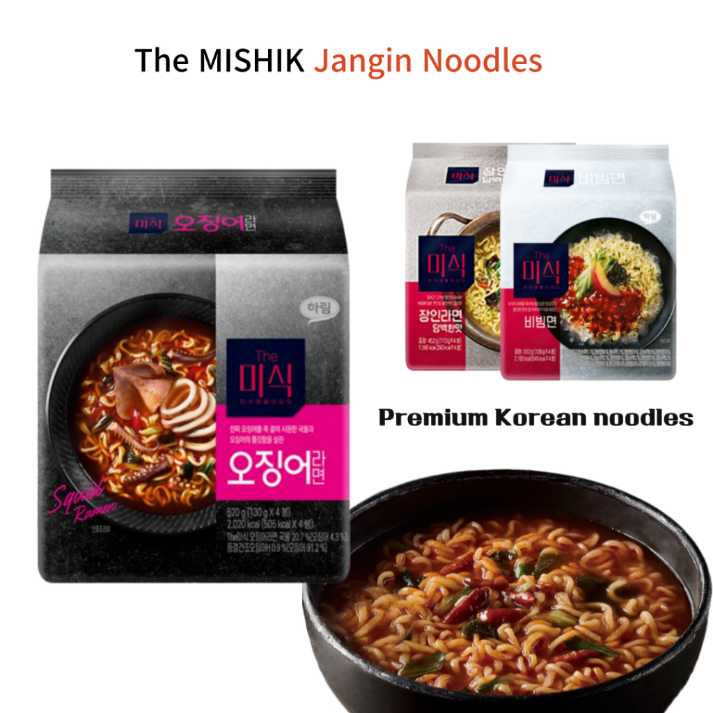 The MISHIK Jangin Noodles Set(4packs) * Premium Korean noodles * Mild ...