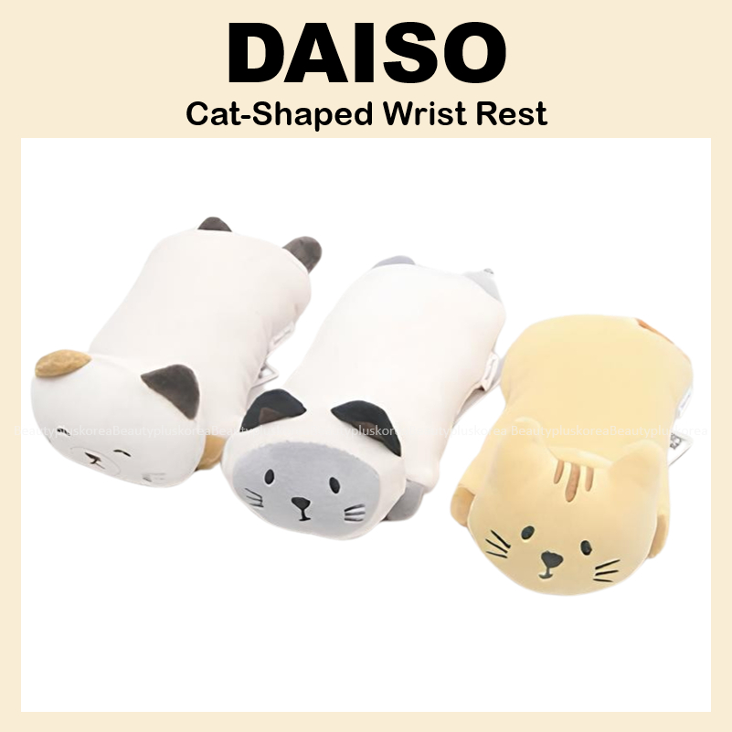[DAISO] Cat-Shaped Wrist Rest (Yellow / White / Gray) | Shopee Malaysia