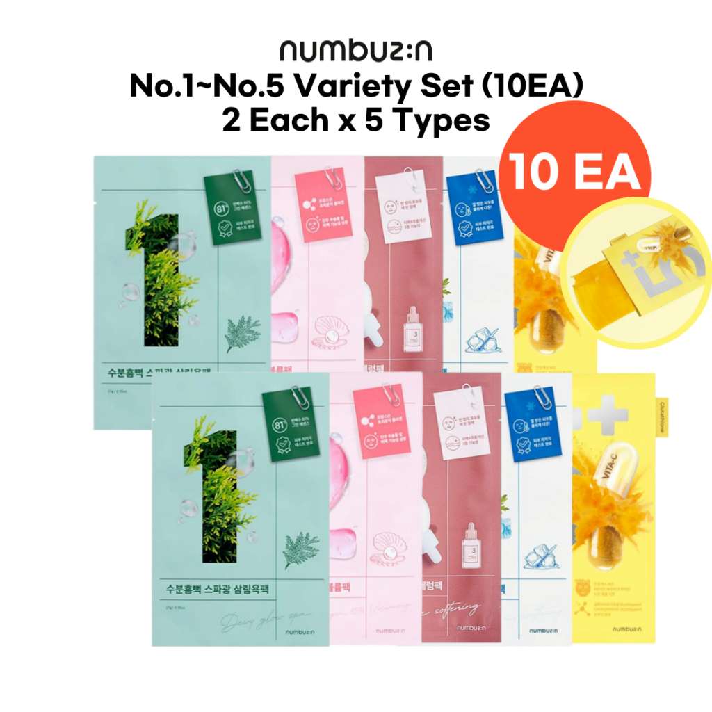 Numbuzin No.1, 2, 3, 4, 5, 9 Sheet Mask (10ea) | Facial Sheet Mask ...