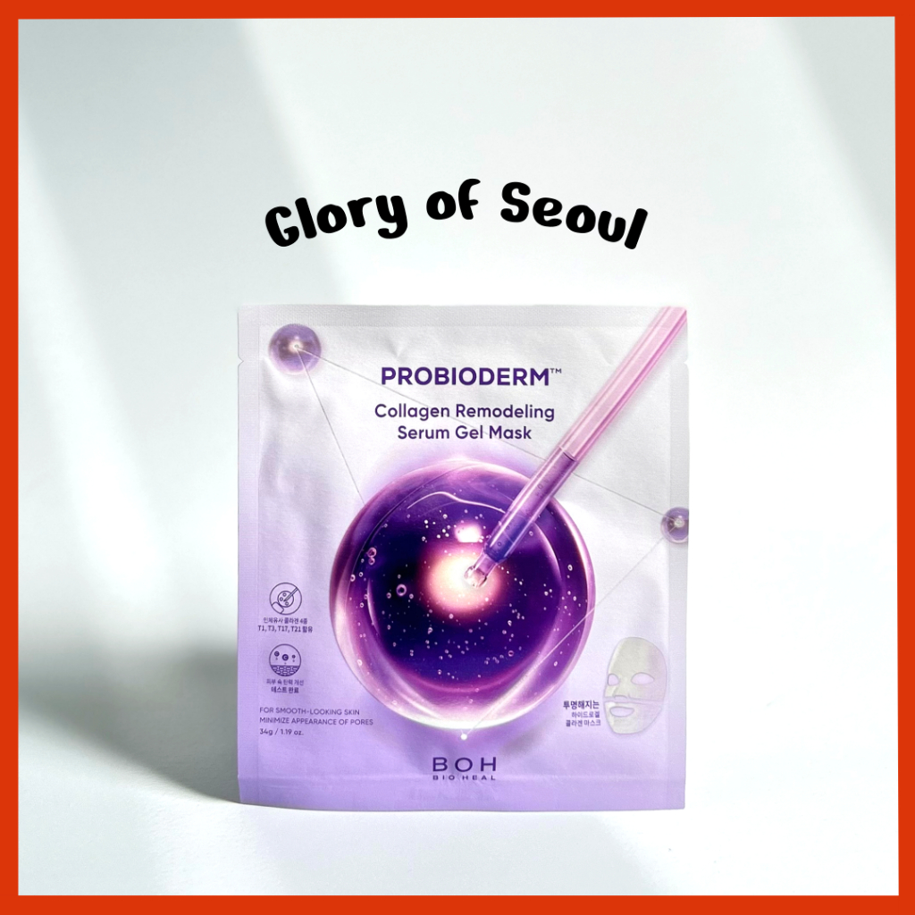 BIOHEAL BOH Probioderm Collagen Remodeling Serum Gel Mask Sheet 1ea ...