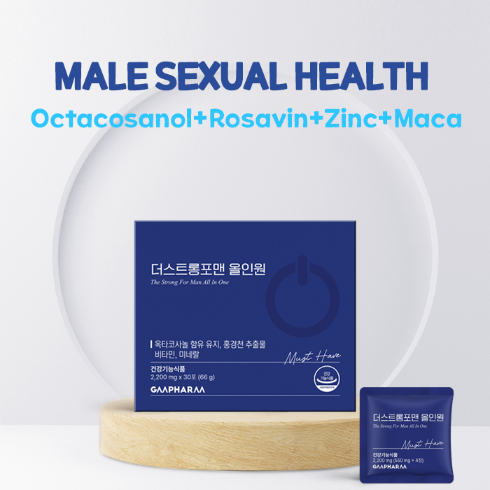 GMPHARM, The Strong For Man All-in-One Octa Male Enhancement-120 ...