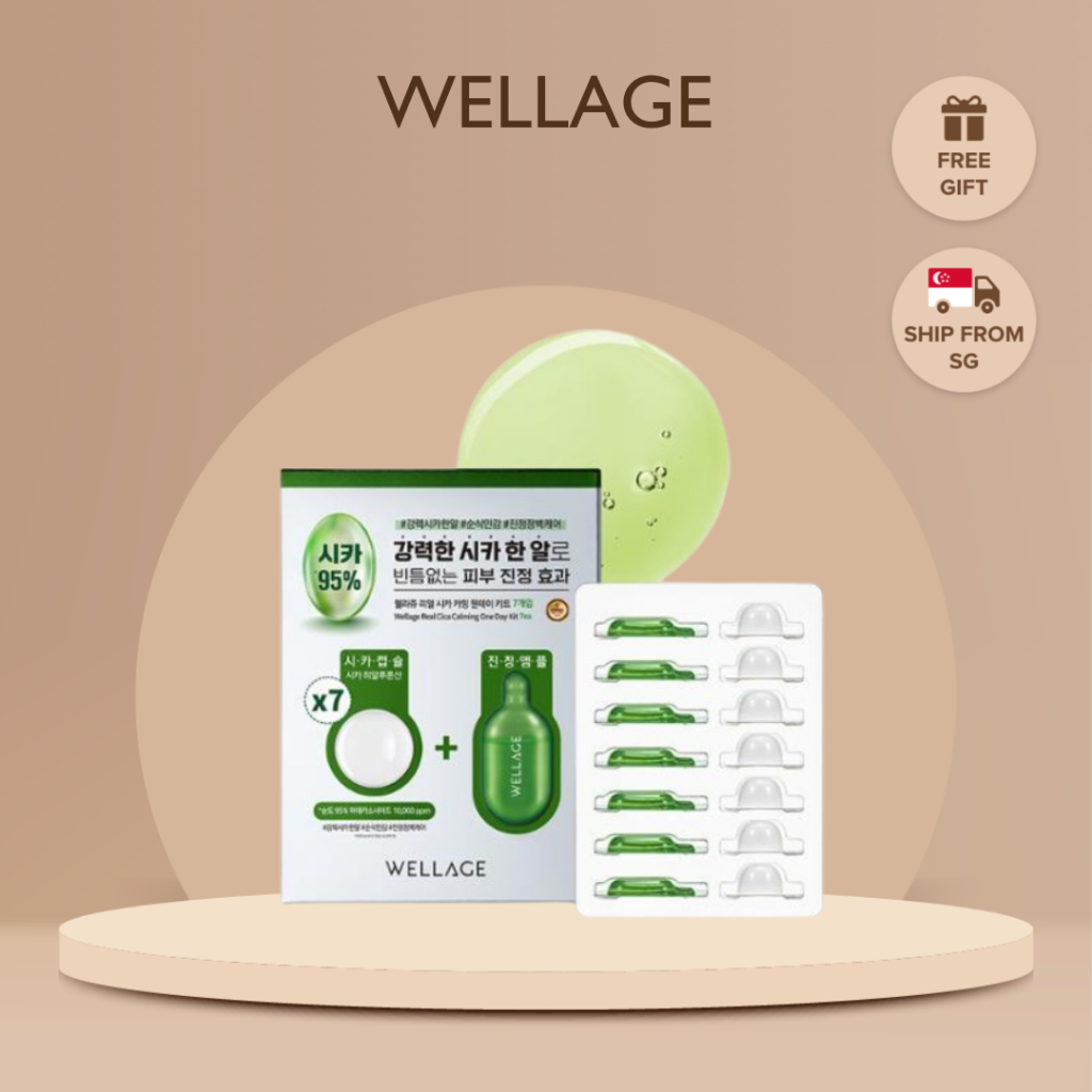 WELLAGE Real Cica Calming One Day Kit 7ea | Shopee Malaysia