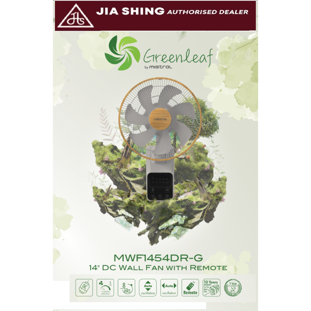 Mistral 14" DC Wall Fan with Remote MWF1454DR-G | Shopee Malaysia