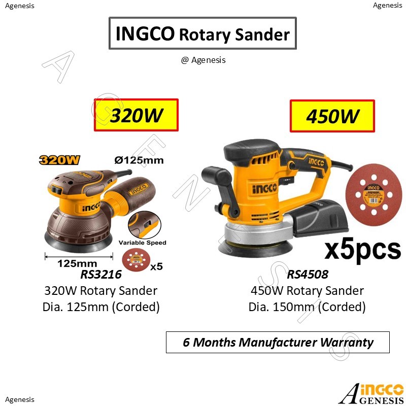 INGCO 320W 450W Rotary Sander RS3216 RS4508 | Shopee Malaysia