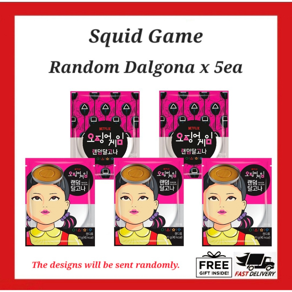Netflix Squid Game Random Dalgona Candy 5 packs | Shopee Malaysia