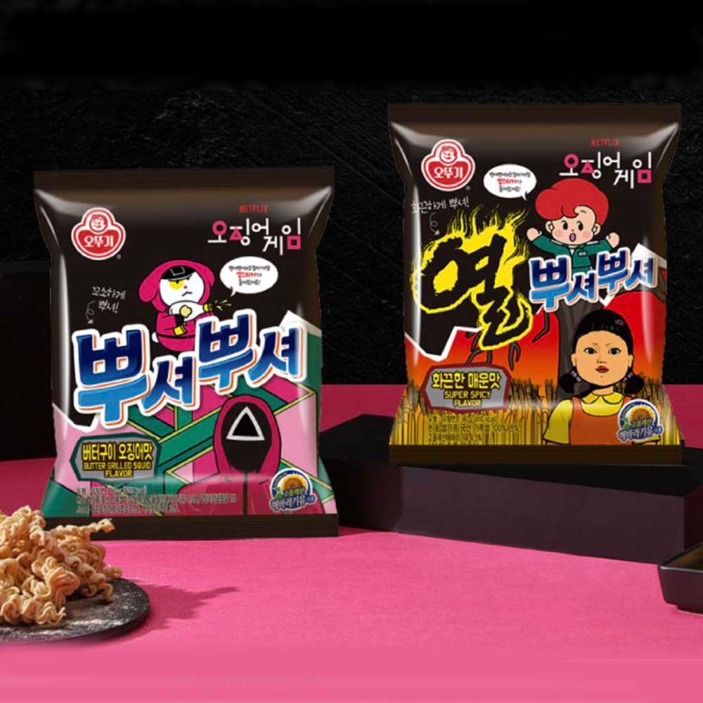 Ottogi Ppushu Ppushu x Squid Game 2 Limited Edition 90g x 3ea, 2type ...