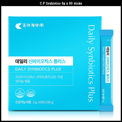 C.P Synbiotics 6g x 60 sticks 17 Probiotic Strains 100 Million CFU With ...