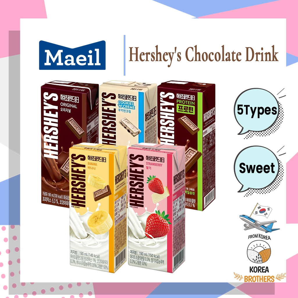 Hershey Chocolate Drink 190ml ~ 235ml x 24Packs / Korean Chocolate Milk / UHT Milk / Maeil Milk ...