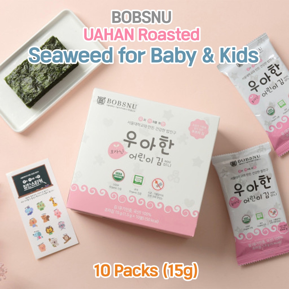 [BOBSNU] UAHAN Roasted Seaweed for Baby & Kids / 10 packs | Shopee Malaysia