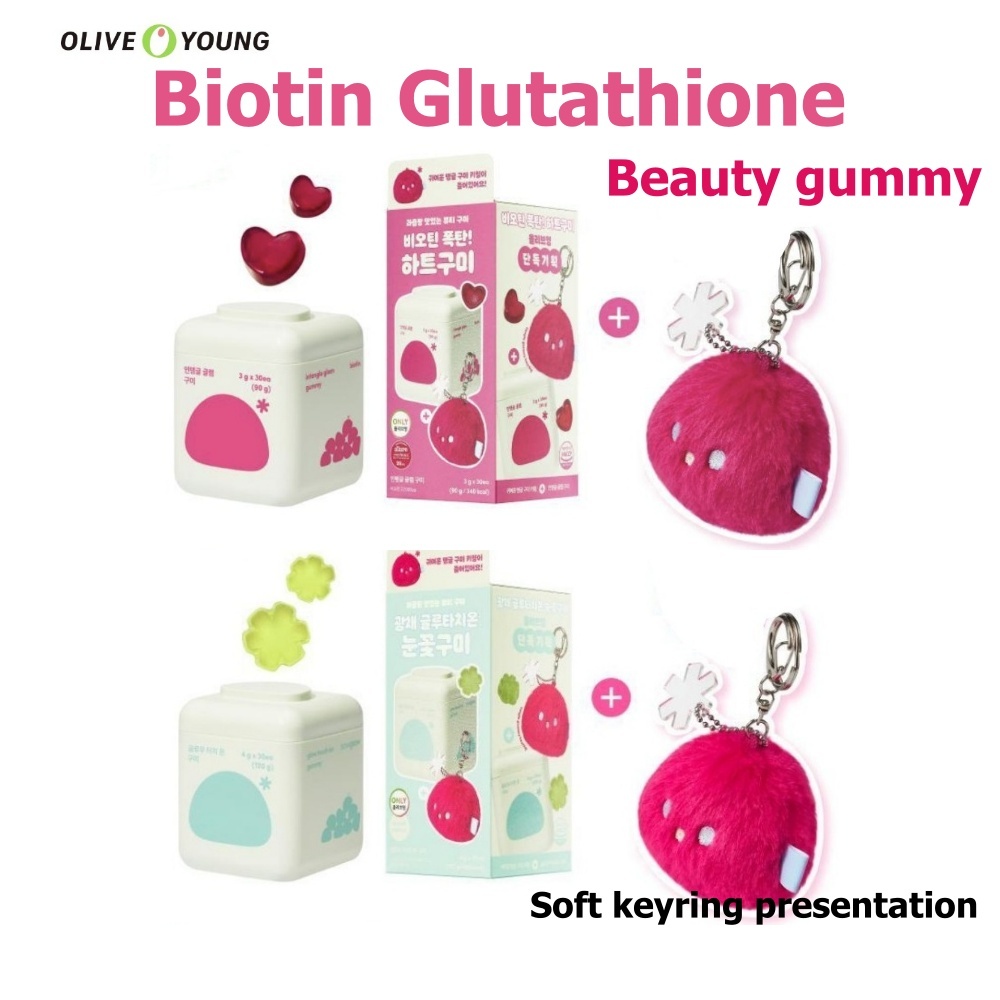 [Olive Young] Biotin gummies Glutathione 30 Gumi collagen jelly vitamin ...