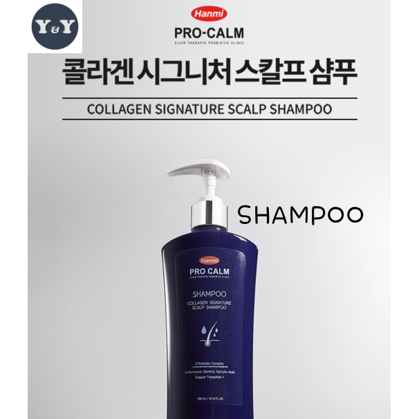 PROCALM Collagen Signature Scalp Shampoo (Hair loss relief ...