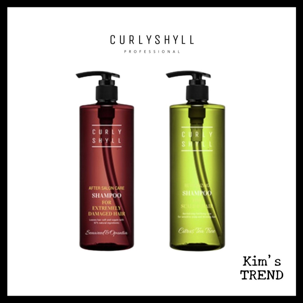 [Curly Shyll] After Salon Care Shampoo for Extremely Damaged Hair (500g ...