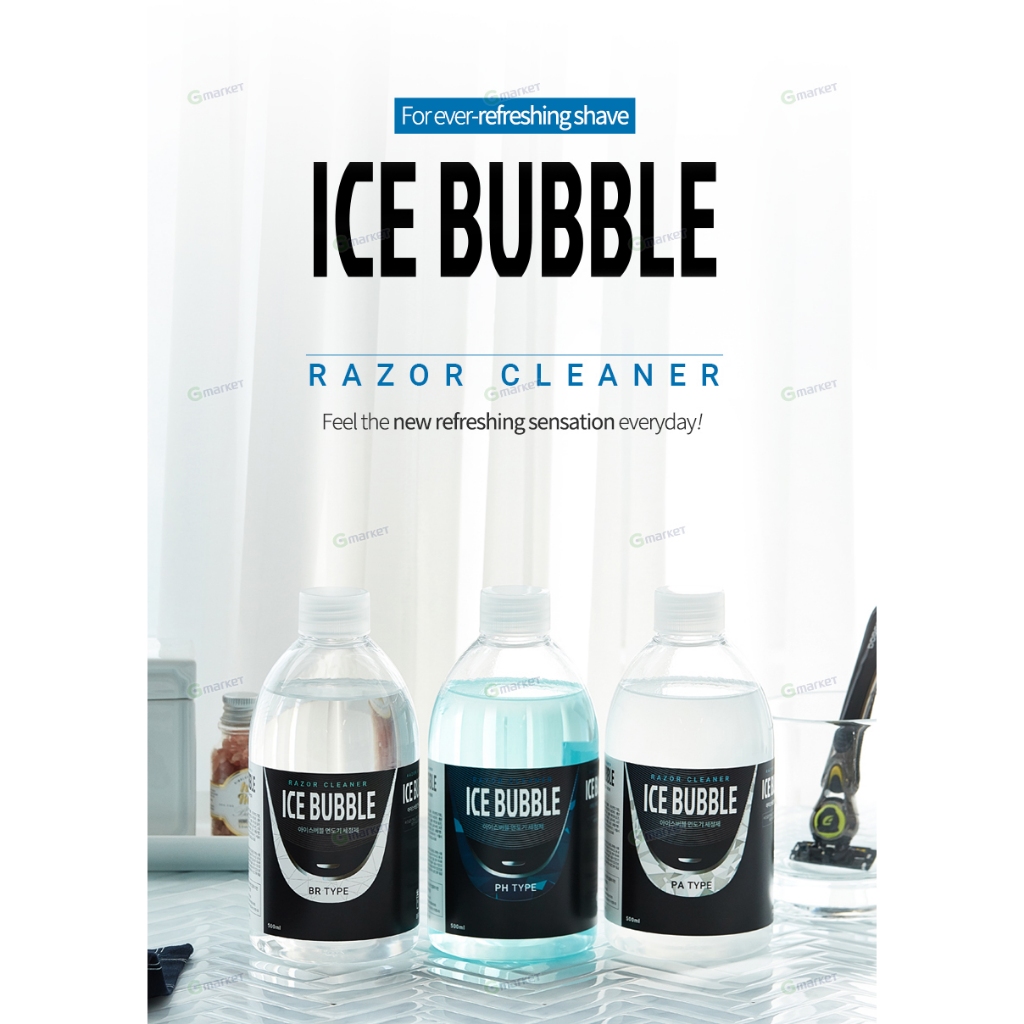 [ICE BUBBLE] Razor Cleaner Refill 500ml compatible with all brands ...