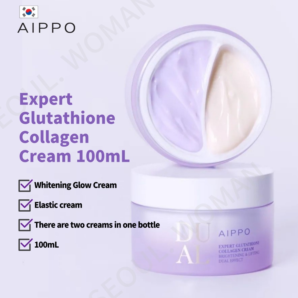 AIPPO Expert Glutathione Collagen Cream 100ml Whitening Glow cream ...