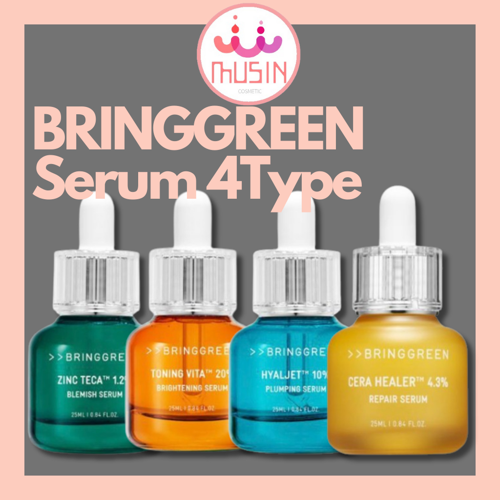 BRINGGREEN Zinc Teca 1.2% Blemish Serum 25mL Toning Vita 20% Brightening Serum 25mL Hyaljet 10% ...