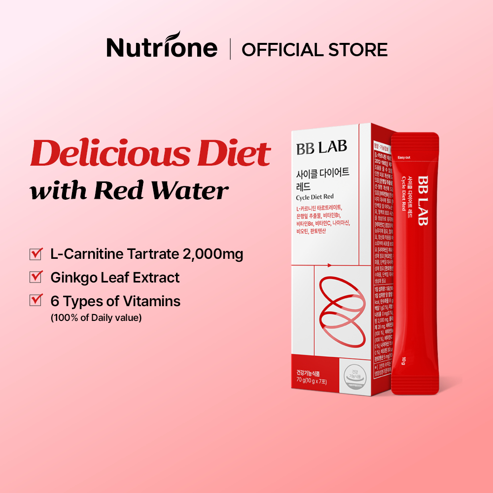 NUTRIONE BB LAB Cycle Diet Red (10g x 7 sticks / BOX) | Shopee Malaysia