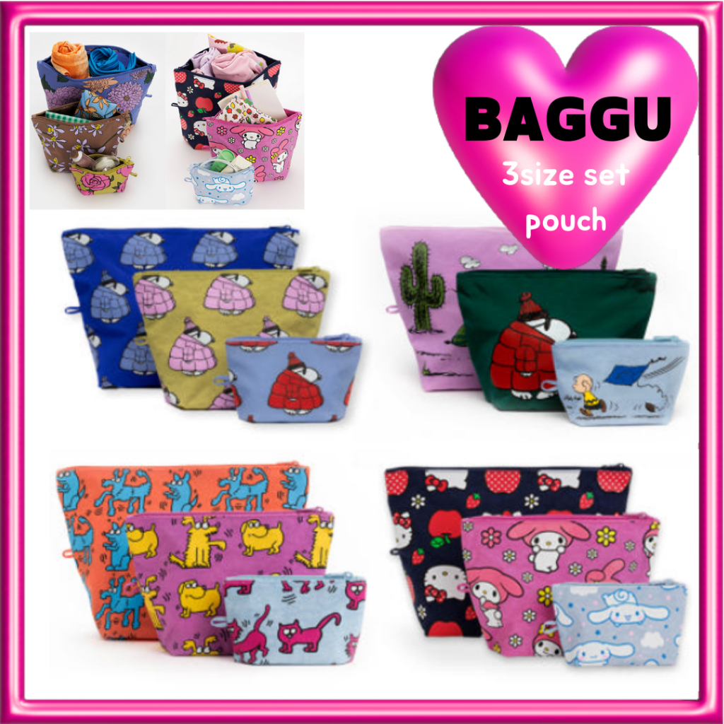 [BAGGU] Go Pouch 3size Set, Travel pouch Eco Bag Reusable Bag, Eco ...