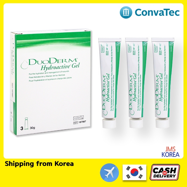 Duoderm hydroactive gel 30g x 3 pcs (1 Box) with Free gifts | Shopee Malaysia