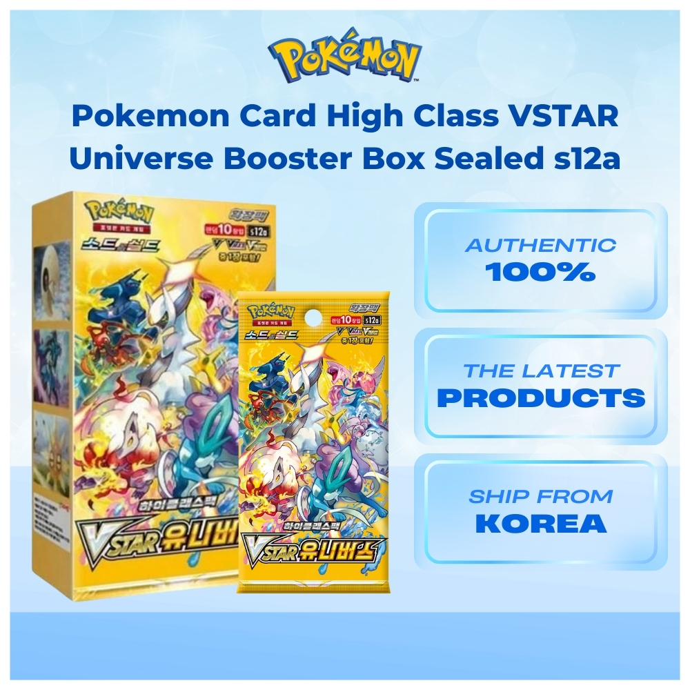 Pokemon Card High Class VSTAR Universe Booster Box Sealed s12a Korean ver. | Shopee Malaysia