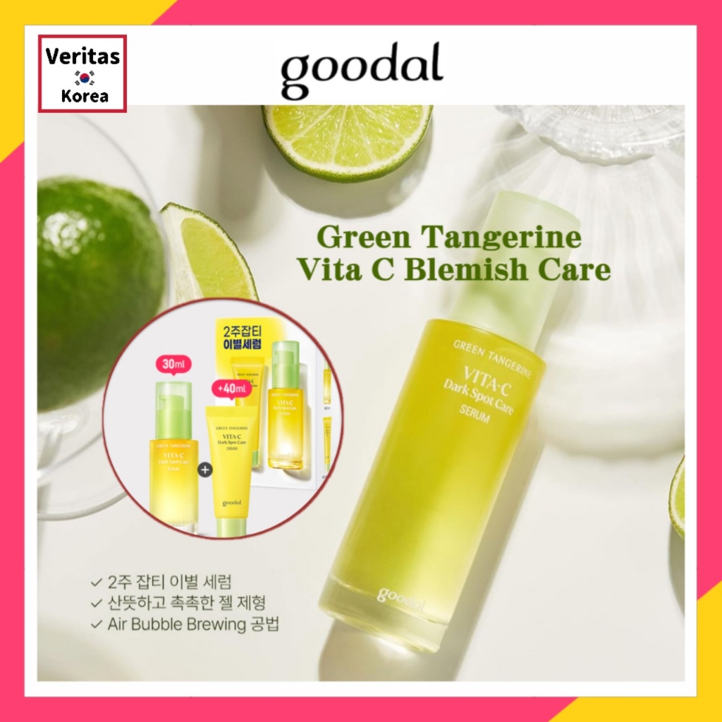 goodal Green Tangerine Vita C Blemish Care Serum Limited Edition (Serum ...