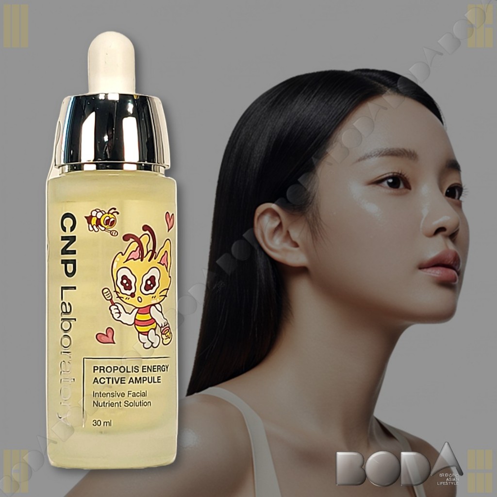 CNP LABORATORY Propolis Energy Active Ampoule 30mL & 35mL | Shopee Malaysia