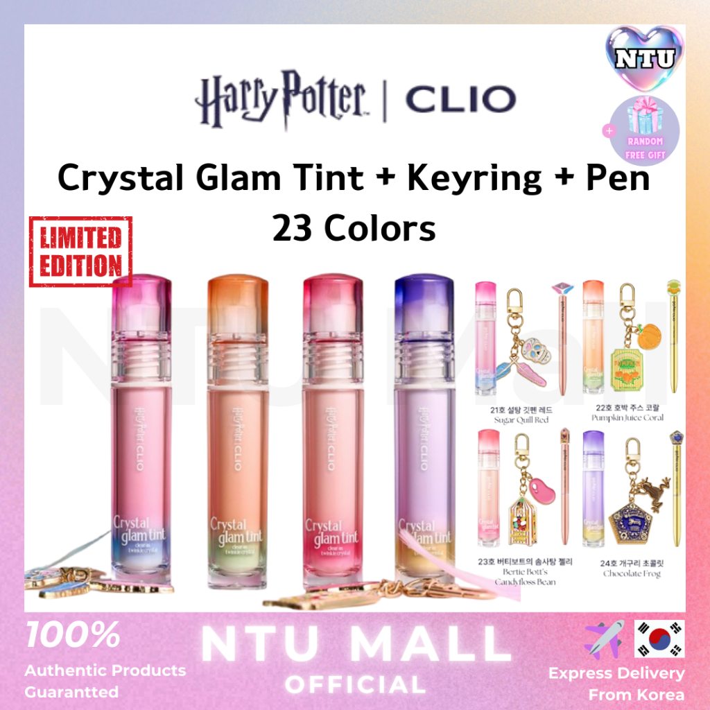 [Harry Potter X CLIO] New Crystal Glam Tint+Keyring+Pen - 24 Colors ...