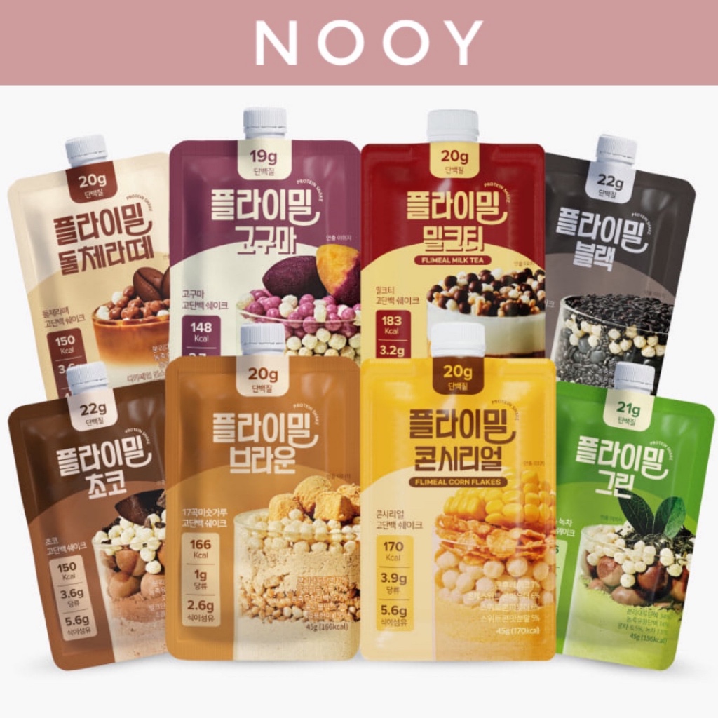 [Flimeal] Protein Shake Pouch 45g 8Flavors 7ea Diet Meal Replacement ...