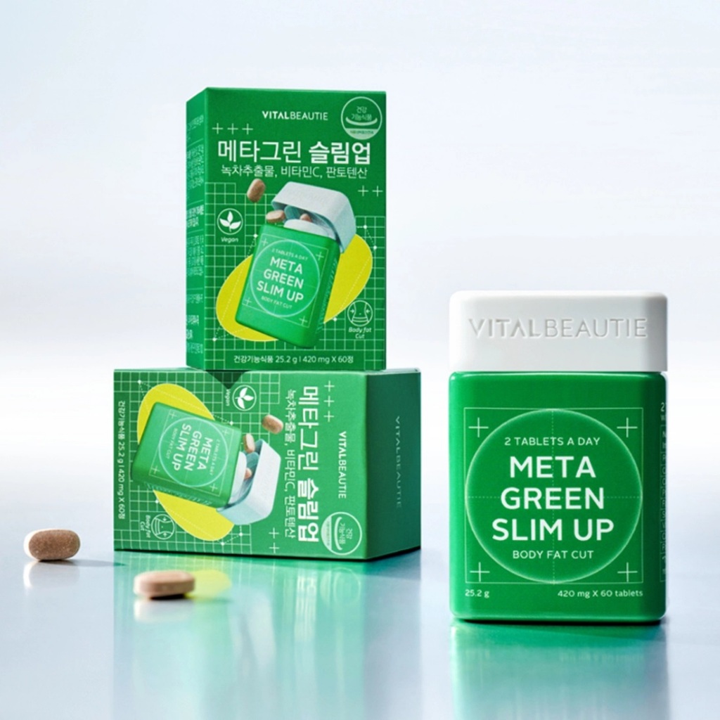 [VITAL BEAUTIE] Meta Green Slim Up / Shipping from Korea / Shipping ...