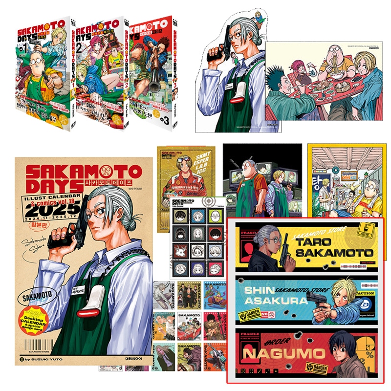 [Special card/Korean Edition] SAKAMOTO DAYS vol.18 Calendar Edition + Beginner's Pack (comic ...