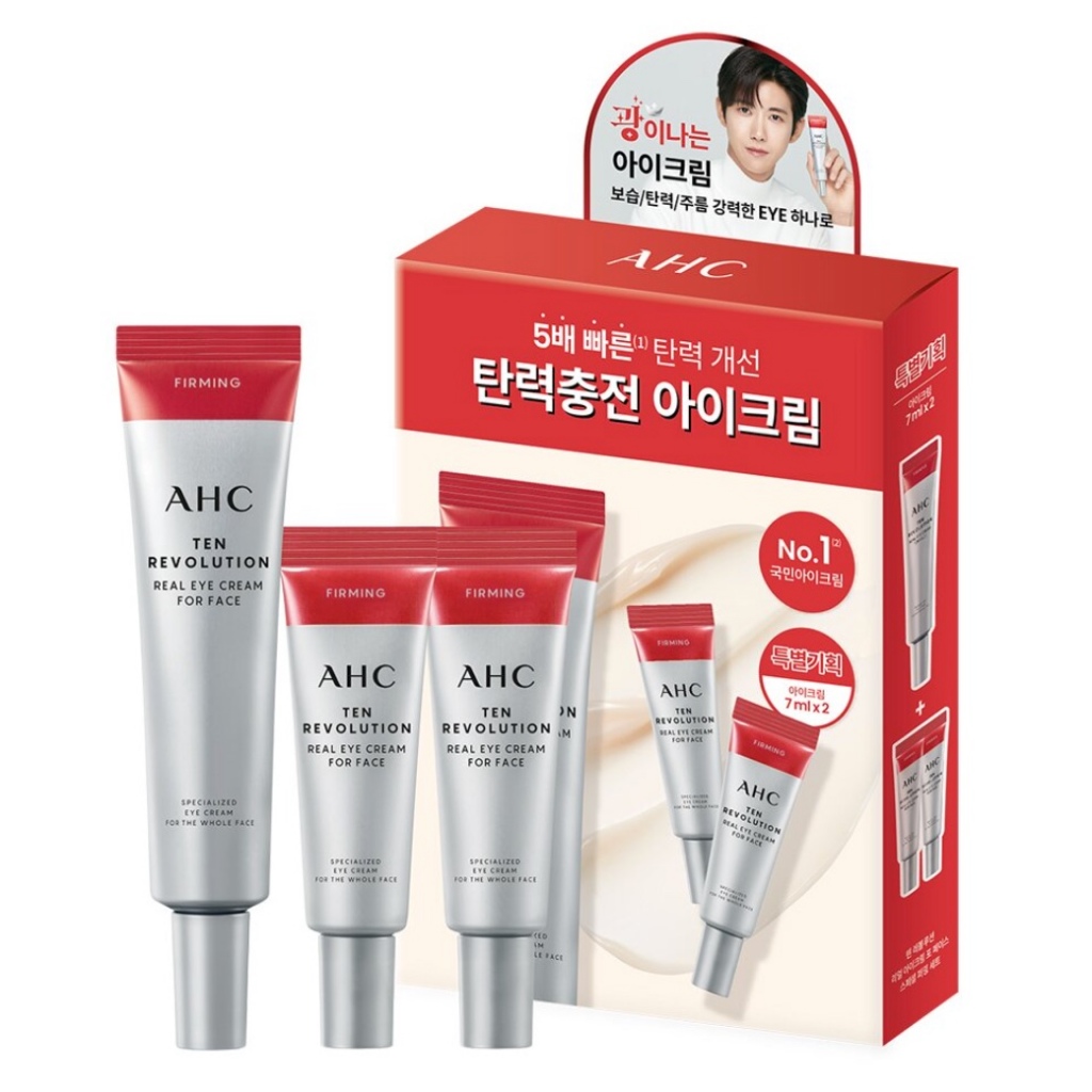 (OLIVEYOUNG KOREA) AHC 10 Revolution Real Eye Cream For Face Special Firming Set (35mL+7mL*2ea ...