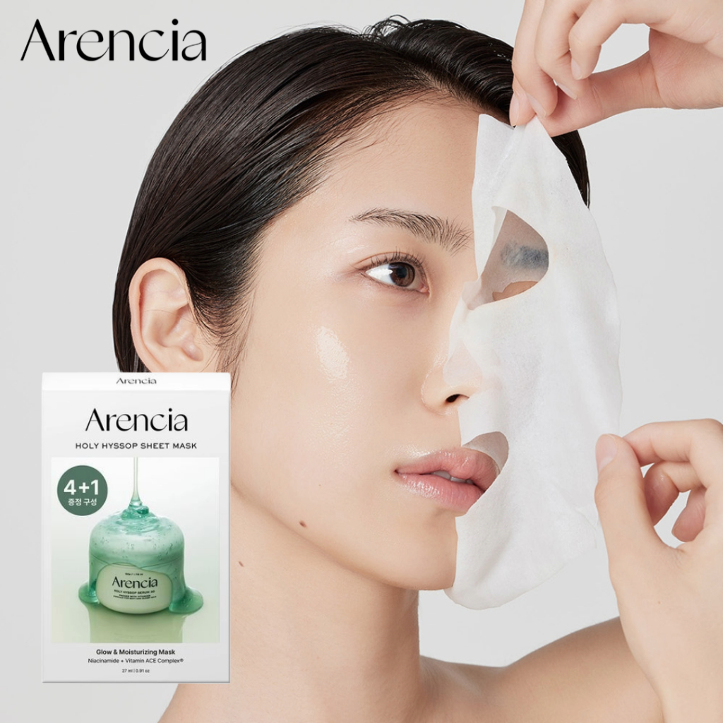 ARENCIA Holy Hyssop Sheet Mask (4+1) - Brightening & Hydrating with ...