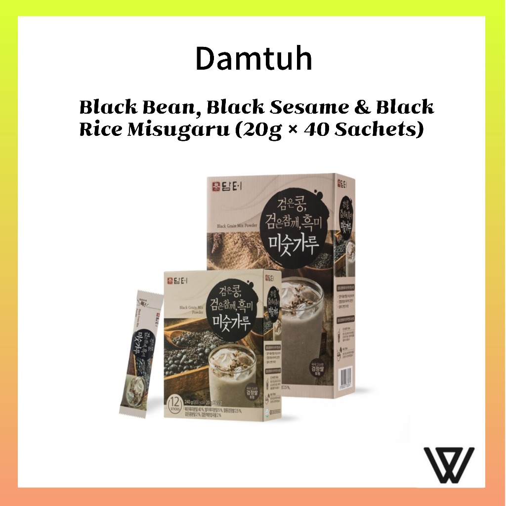 Damtuh Black Bean, Black Sesame & Black Rice Misugaru (20g × 40 Sachets ...